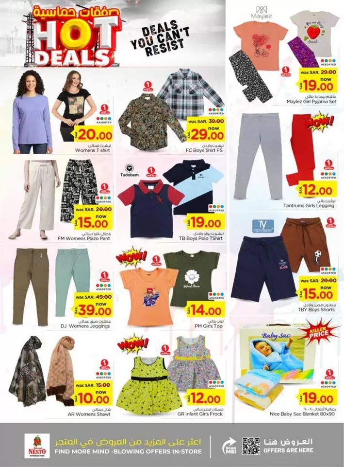 Nesto Riyadh Hot Deals 5-11 June 2024 | KSA Offer Fliers