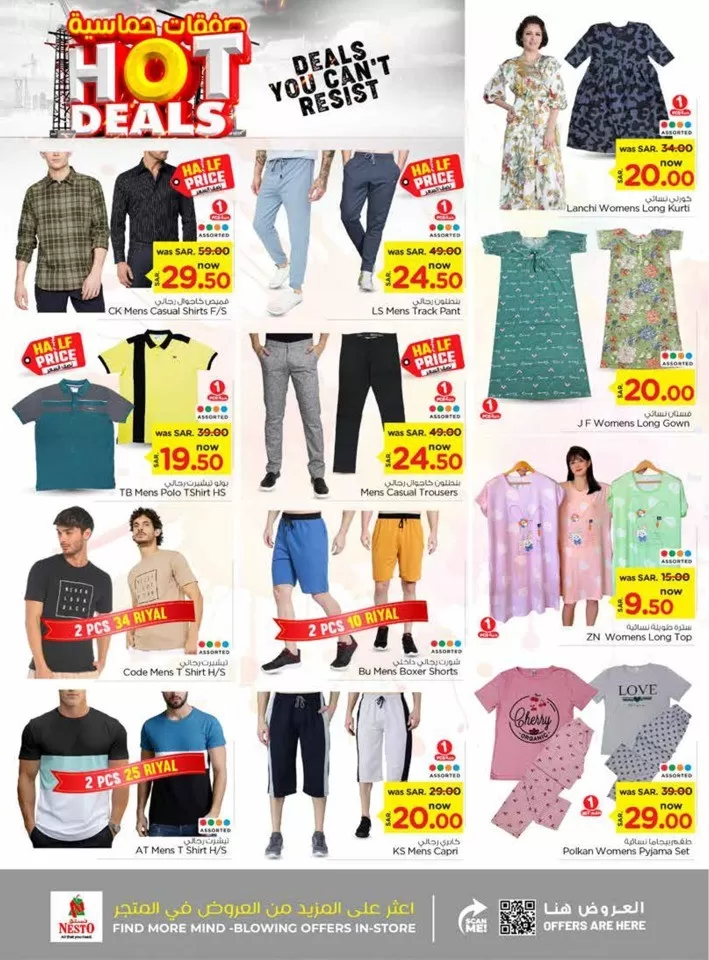 Nesto Riyadh Hot Deals 5-11 June 2024 | KSA Offer Fliers