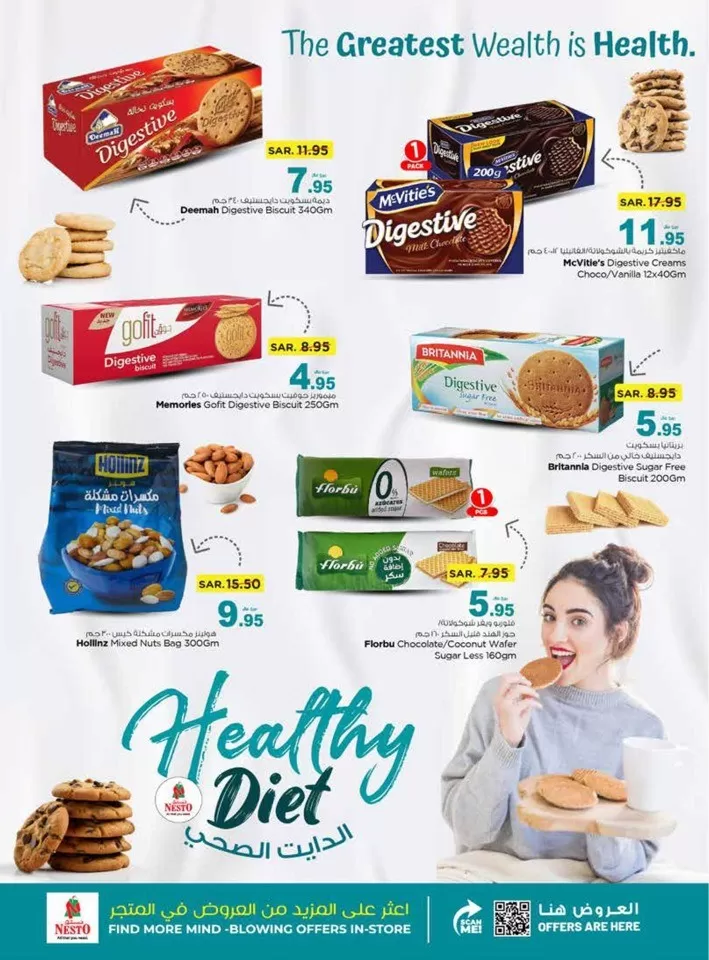 Nesto Riyadh Healthy Diet Promotion | Saudi Arabia Offers