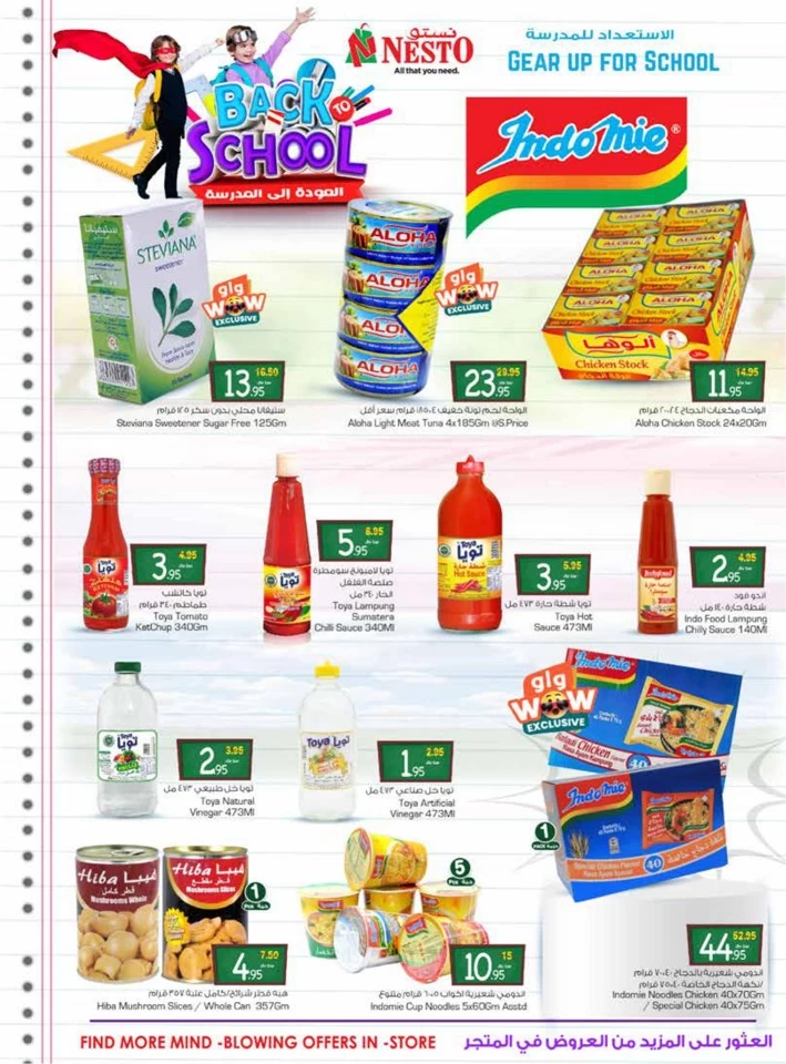 Nesto Dammam Back To School Offer | Saudi Arabia Offers 2024