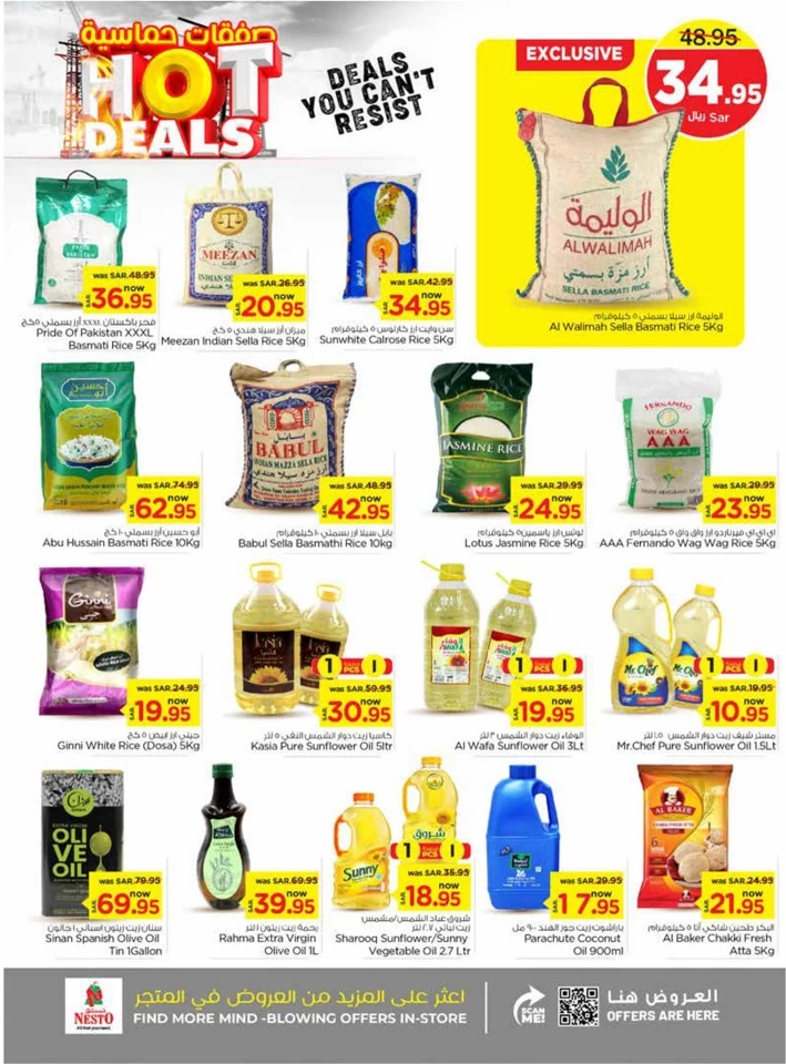 Nesto Riyadh Weekly Hot Deals | Saudi Arabia Offers Today