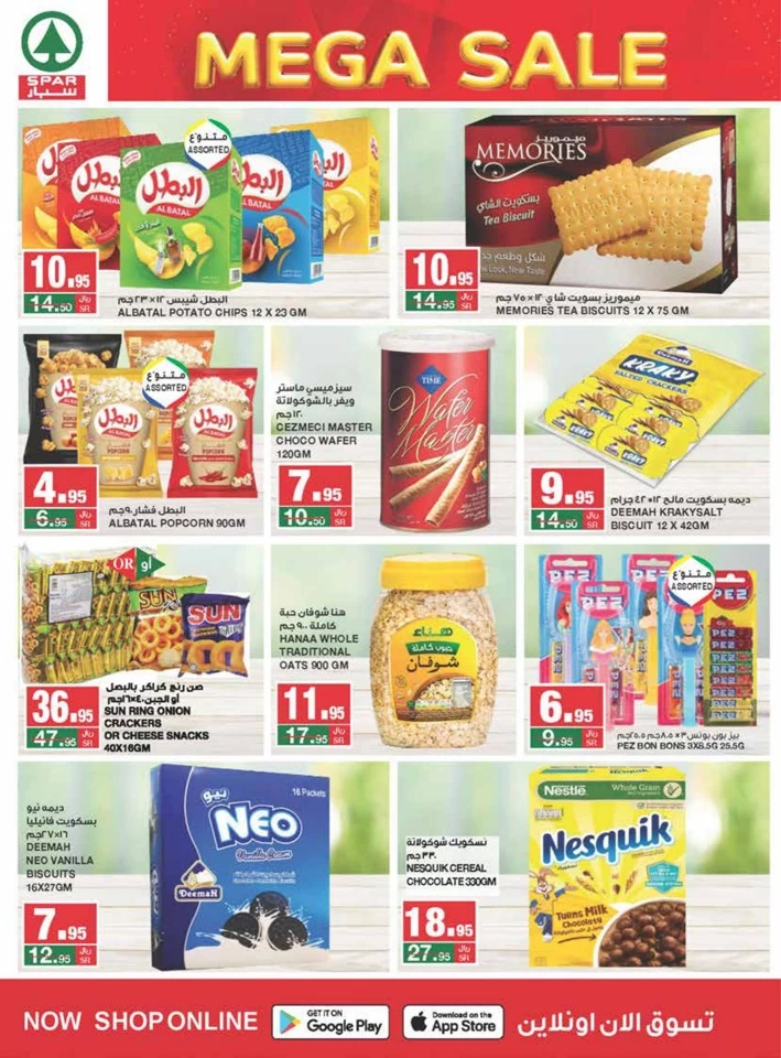 Spar Weekly Mega Sale | Spar Saudi Arabia Offers Today