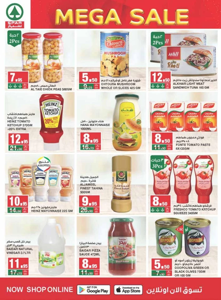 Spar Weekly Mega Sale | Spar Saudi Arabia Offers Today