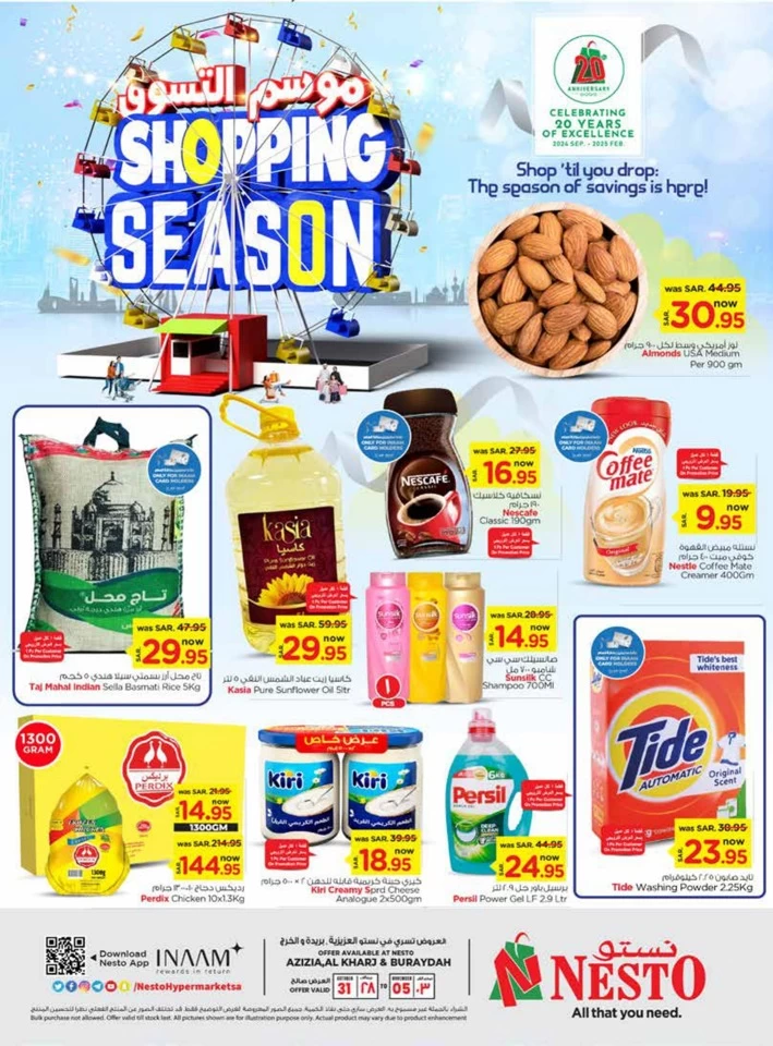 Nesto Riyadh Shopping Season Offer | Riyadh Offer Fliers