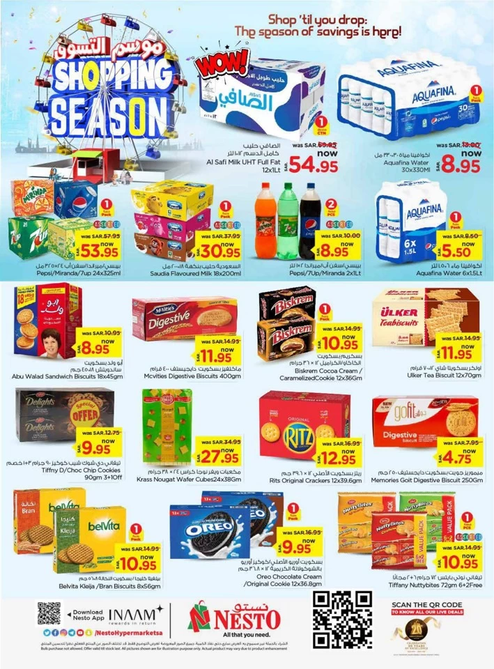Nesto Riyadh Shopping Season Offer | Riyadh Offer Fliers