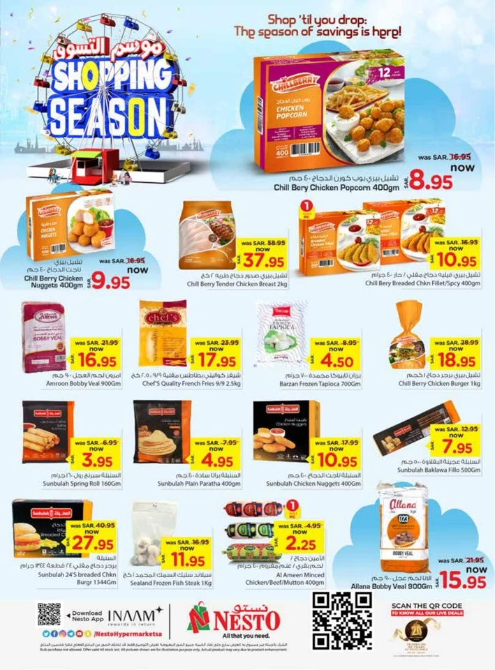Nesto Riyadh Shopping Season Offer | Riyadh Offer Fliers