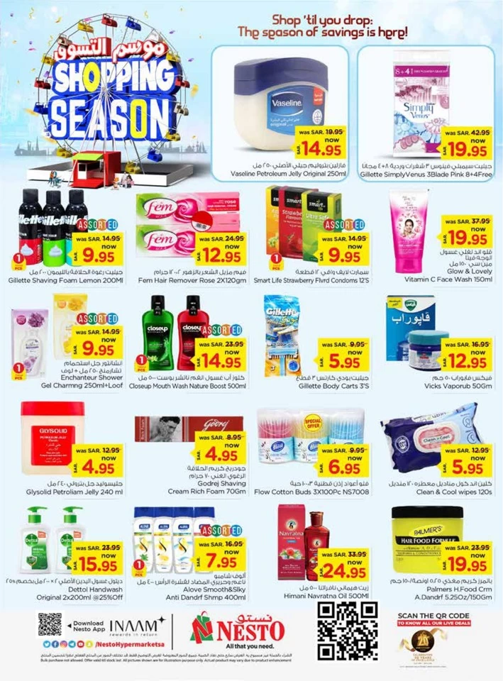 Nesto Riyadh Shopping Season Offer | Riyadh Offer Fliers