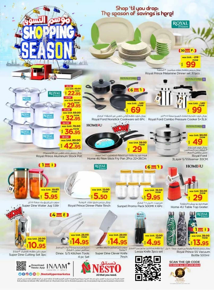 Nesto Riyadh Shopping Season Offer | Riyadh Offer Fliers