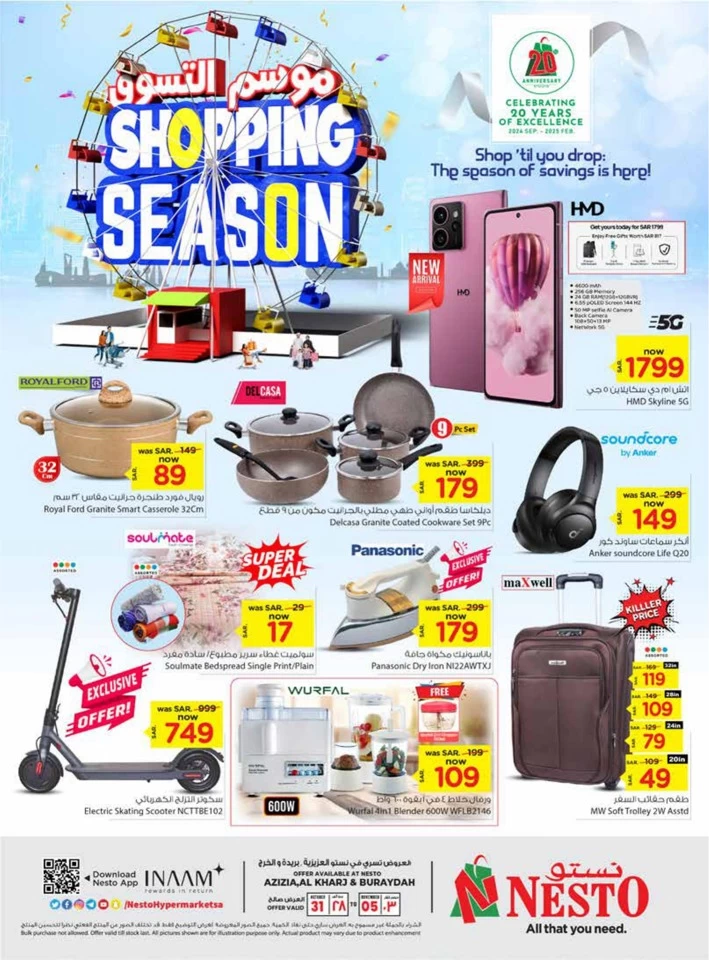 Nesto Riyadh Shopping Season Offer | Riyadh Offer Fliers