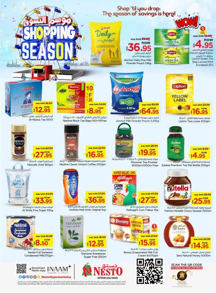 Nesto Riyadh Shopping Season Offer | Riyadh Offer Fliers