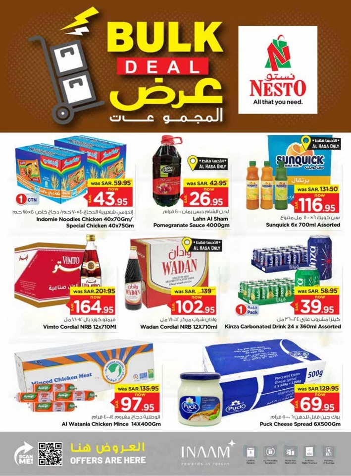 Nesto Al Khobar & Al Hassa Bulk Deals | Nesto Offer Fliers