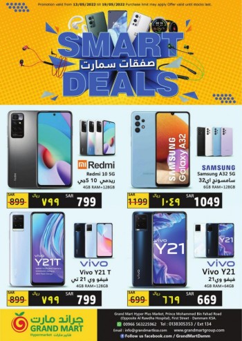 Grand Mart Saudi Arabia Offers and Deals