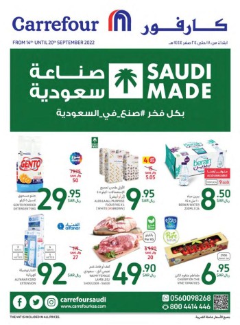 Carrefour Saudi Arabia Offers and Deals